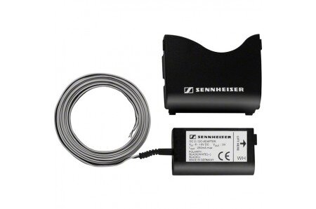 Buy Sennheiser DC 2 Power Adapter online in Pakistan - Tejar.pk